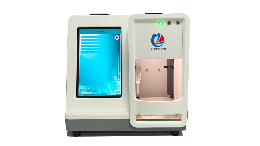 XY - 100 Immunomagnetic Bead Extraction System-Common laboratory ...